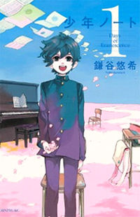 Shounen Note - Read Free Manga Online at Bato.To